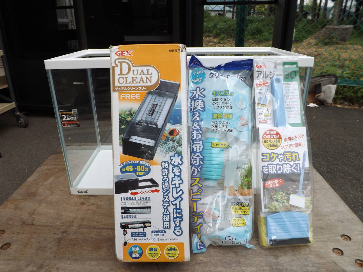 【未使用】未使用 GEX 4種4品set 【①】サイレントフィット600.フチ白【②】デュアルクリ-ンフリ-上部式フィルタ-【③】クリーナーP【④】コケ取りの落札情報詳細 - ヤフオク落札価格 ...