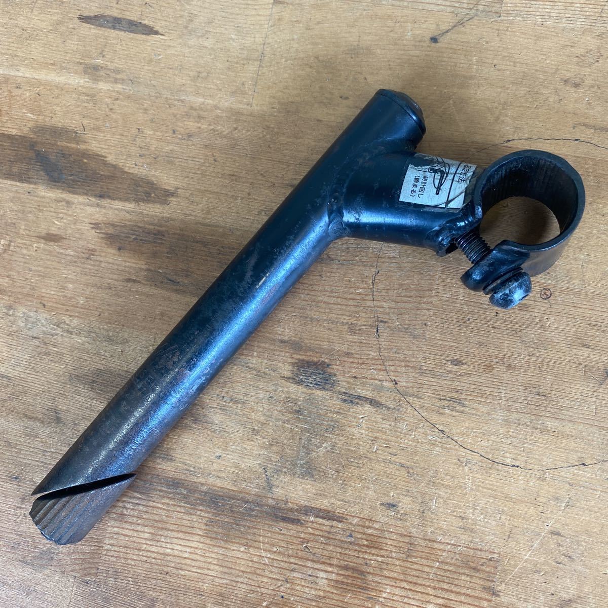 16790【中古品・BMX】ZIDO☆ステム50ミリ☆インチスレッド☆レターパック520円発送 の落札情報詳細| ヤフオク落札価格情報 オークフリー