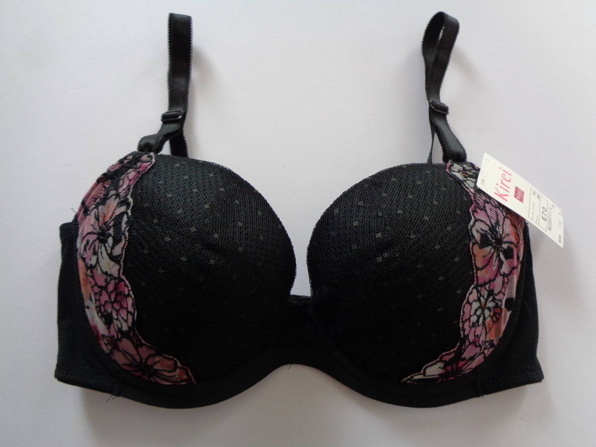 【未使用】 一点のみ！ワコール Wing Kirei(キレイ) Missスレンダ ブラジャー C70 ワイン（濃い目レッド） 未使用☆ の落札情報詳細| ヤフオク落札価格情報 オークフリー