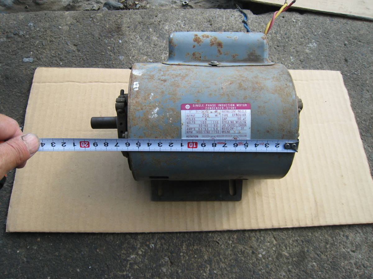 【中古】日立単相モーター EFNOU-KT 0.2kw-4p-100v 防振型モートル 中古美品 の落札情報詳細| ヤフオク落札価格情報 オークフリー
