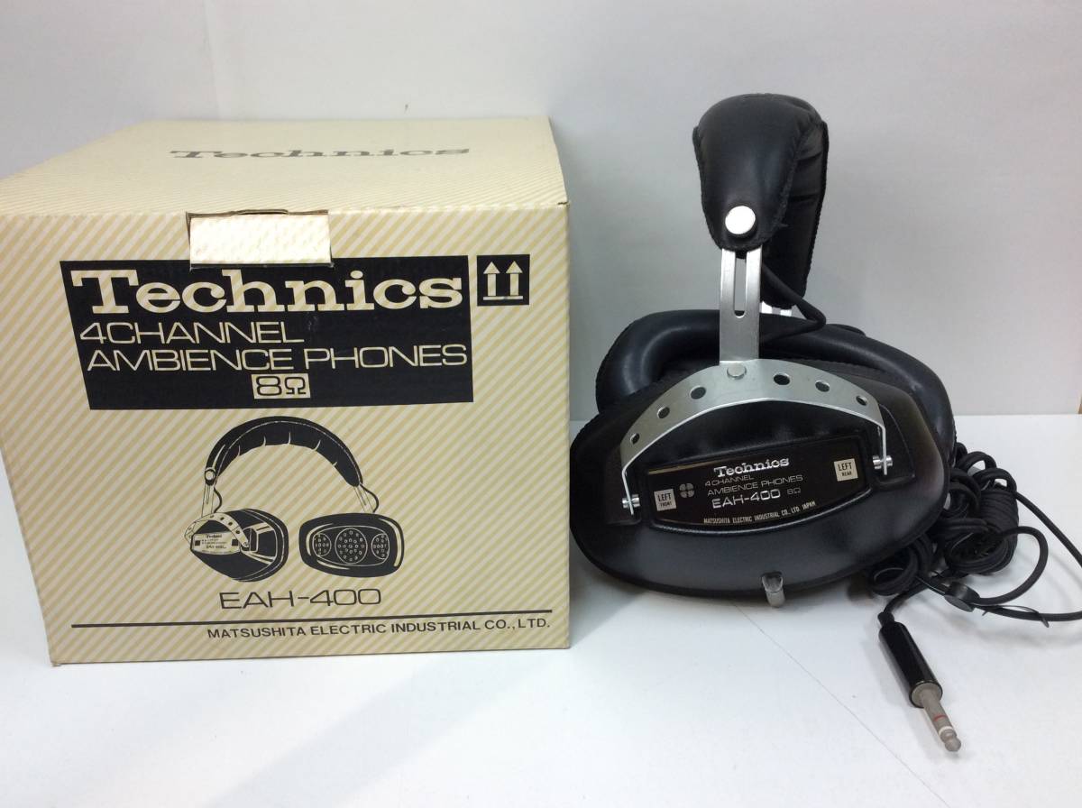【目立った傷や汚れなし （詳細）】1107 未使用 Technics EAH-400 4チャンネル アンビエンス ヘッドホン 4 Channel 動作未確認 保管品の落札情報詳細 ...