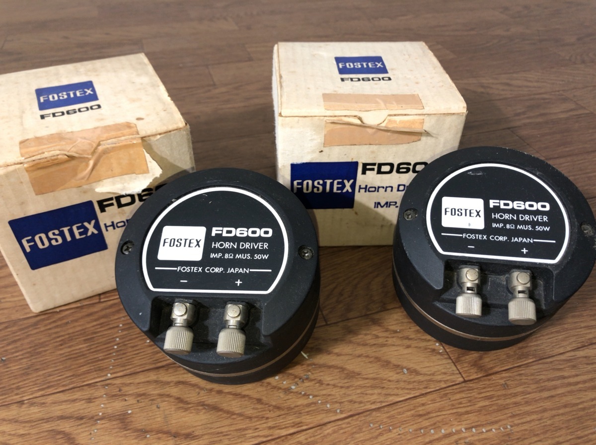 【中古】Fostex FD101 ドライバー ＋ H505 ウッドホーン 良品ペア の落札情報詳細| ヤフオク落札価格情報 オークフリー