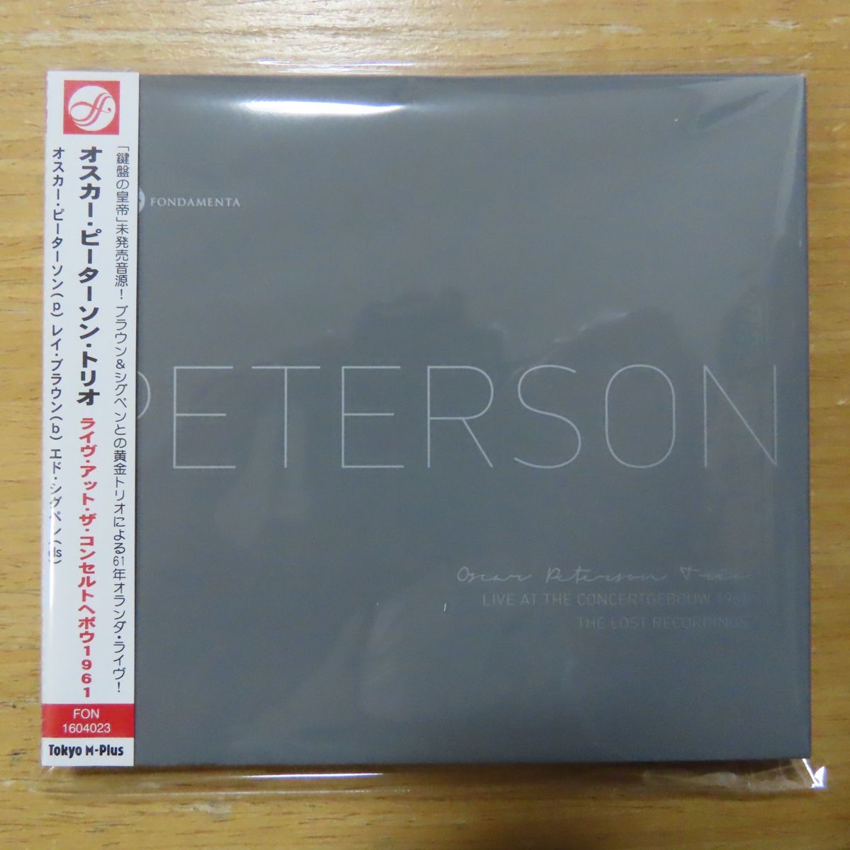 アルゲリッチ / コンセルトヘボウ・ライヴ 1978&1979 J.Sバッハ:パルティータ 他 SACD Hybrid 帯付 高音質…TOGE-11073 EMI live Argerich ...