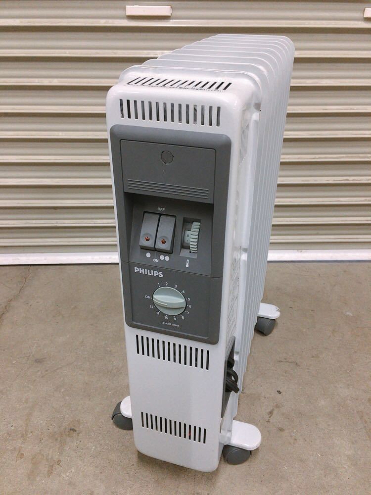 【傷や汚れあり】引取限定 在庫2 中古 PHILIPS オイルヒーター HD3472 1300W フィリップス 暖房器具 茨城県常陸大宮市 0117か1 160 Mの落札情報詳細 ...