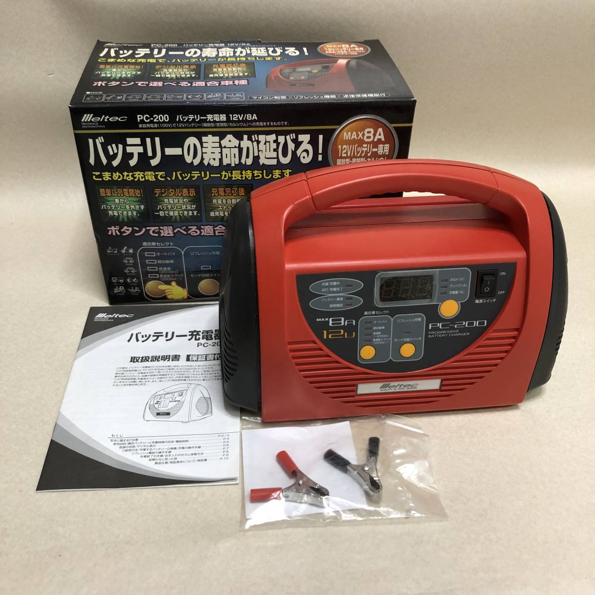 【目立った傷や汚れなし】【バッテリー充電器 PC-200 DEEPACT 大自工業 リフレッシュ機能 12V オートバイ 軽自動車～乗用車 小型トラック スクーター】の落札情報詳細 ...