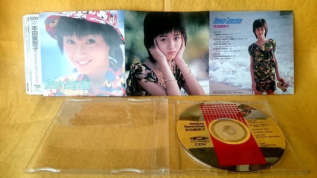 【目立った傷や汚れなし】本田美奈子 Oneway Generation CTV24-102 ワンウェイ・ジェネレーション 孤独なハリケーン SNEAK AWAY HEART BREAK CD ...