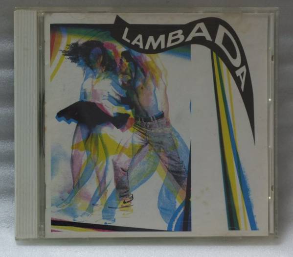 【やや傷や汚れあり】V,.A. LAMBADA★ベストオブランバダ[306Sの落札情報詳細 - Yahoo!オークション落札価格検索 オークフリー