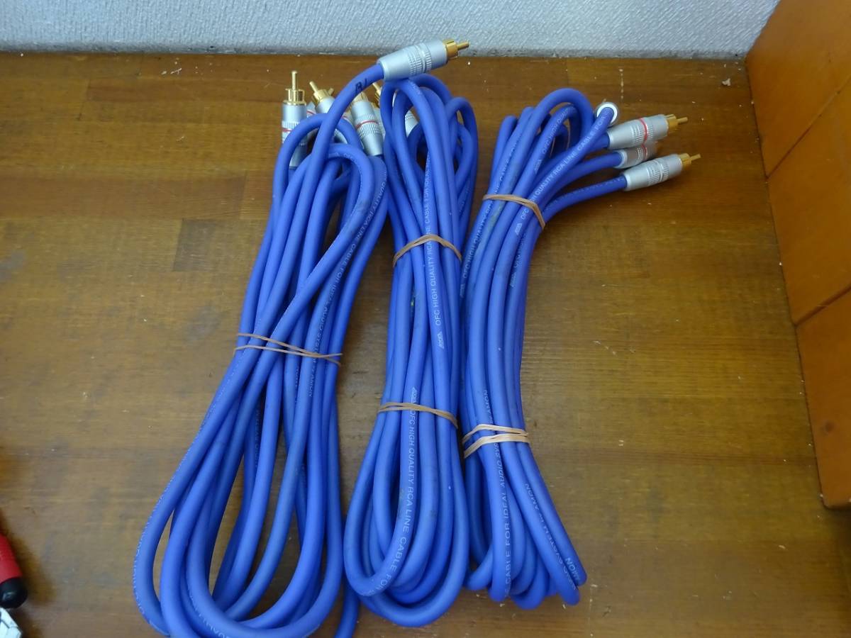 中古 エーモン AODEA(オーディア) リレー付電源ケーブル 30A MAX 2049 バッ直 の落札情報詳細| ヤフオク落札価格情報 オークフリー