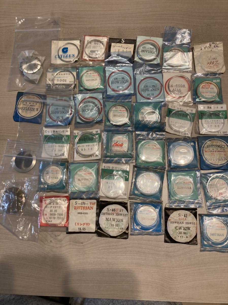 SEIKO AM236B 壁掛け時計 電波時計 6曲メロディ（クリスタル音） の落札情報詳細| ヤフオク落札価格情報 オークフリー