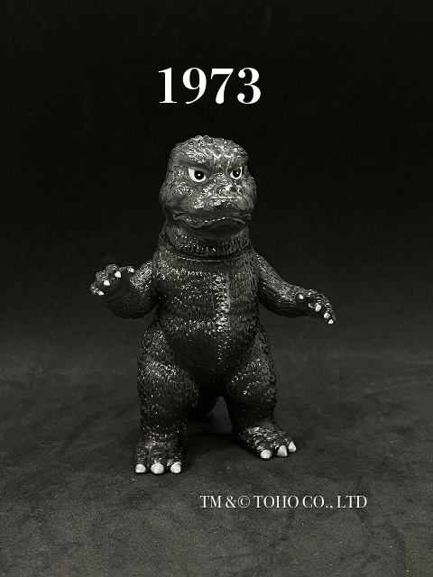 【未使用】ワンフェス 2022 限定 maxtoy ゴジラ 1973 メガロ ソフビ max toy マックストイ sofvi godzilla toho kaiju wonder fes の ...