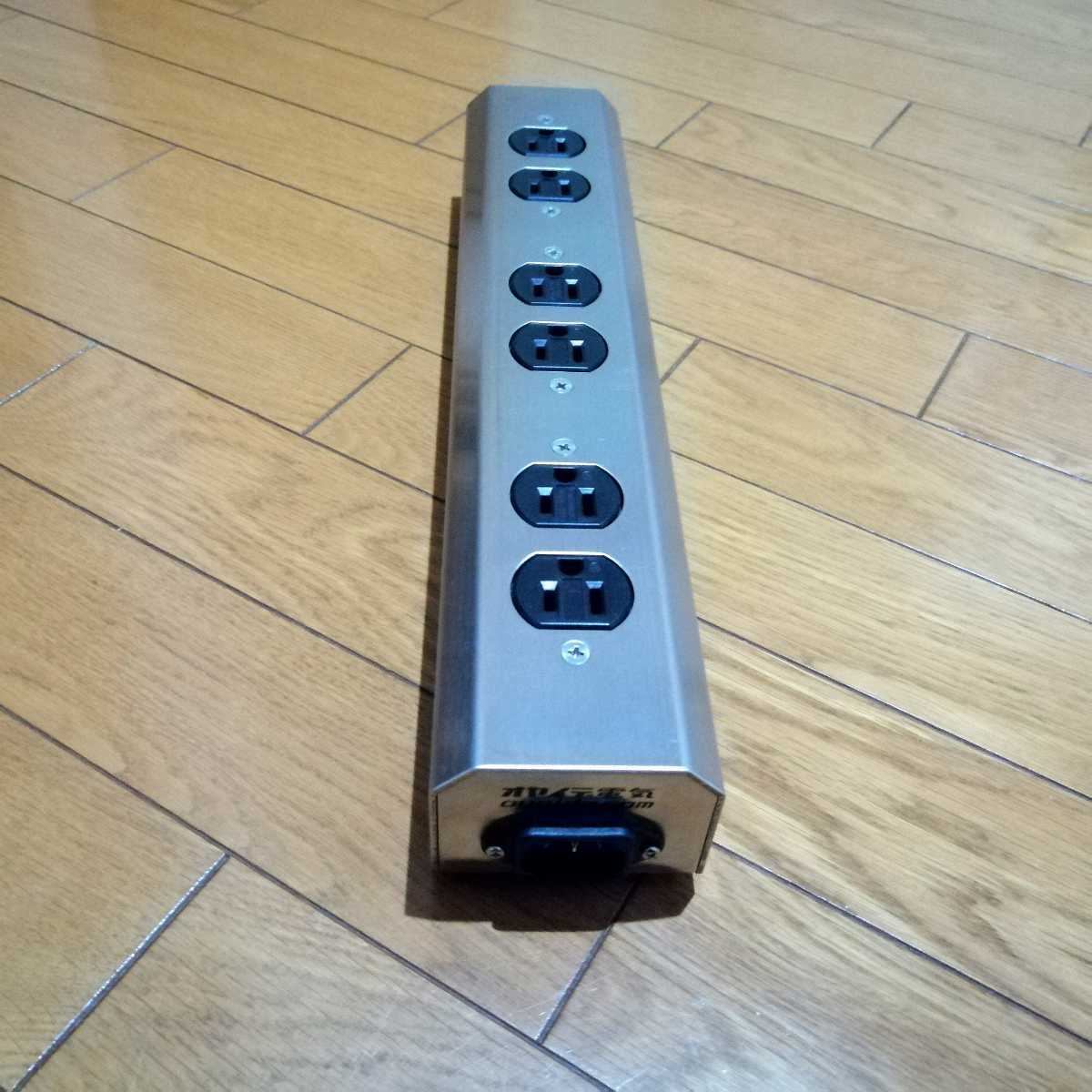 【やや傷や汚れあり】oyaide MTS-6 高音質電源タップ 無メッキリン青銅コンセント使用 オヤイデの落札情報詳細 - ヤフオク落札価格検索 オークフリー