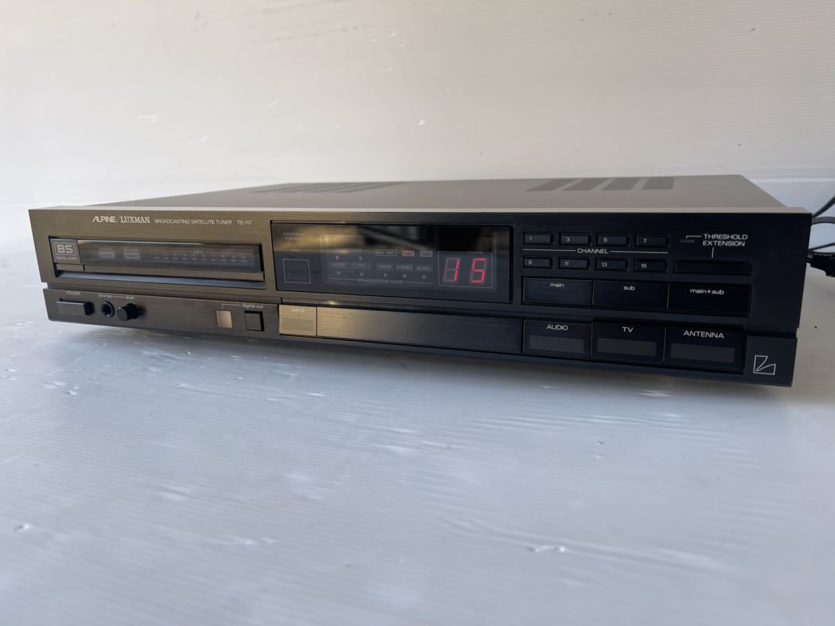 【やや傷や汚れあり】【通電OK・希少】ALPINE / LUXMAN BS TUNER 【TS-117】アルパイン・ラックスマンブランドの ...