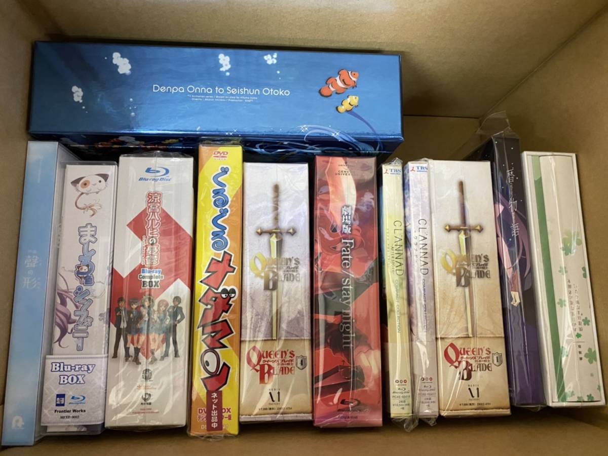 「ブラックシンフォニー nWo JAPAN」新日本プロレス入場テーマ曲 帯付き/ステッカー付き 蝶野正洋,天山広吉,ヒロ斉藤,武藤敬司,天山 ...