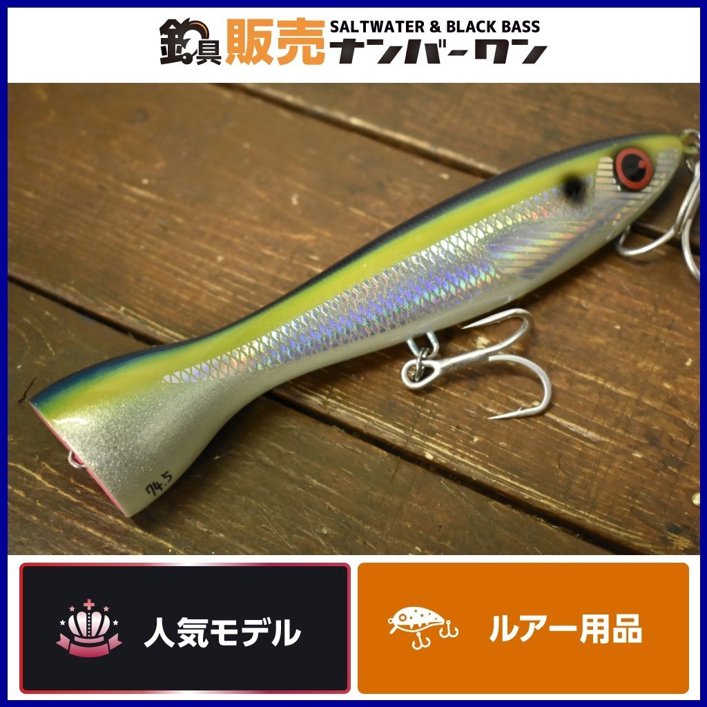 【目立った傷や汚れなし】【人気モデル】FCLLABO EBI SC 190F エビポップ FCLラボ FCラボ キャスティング オフショア ポッパー GT CKN_O1の落札情報詳細 ...