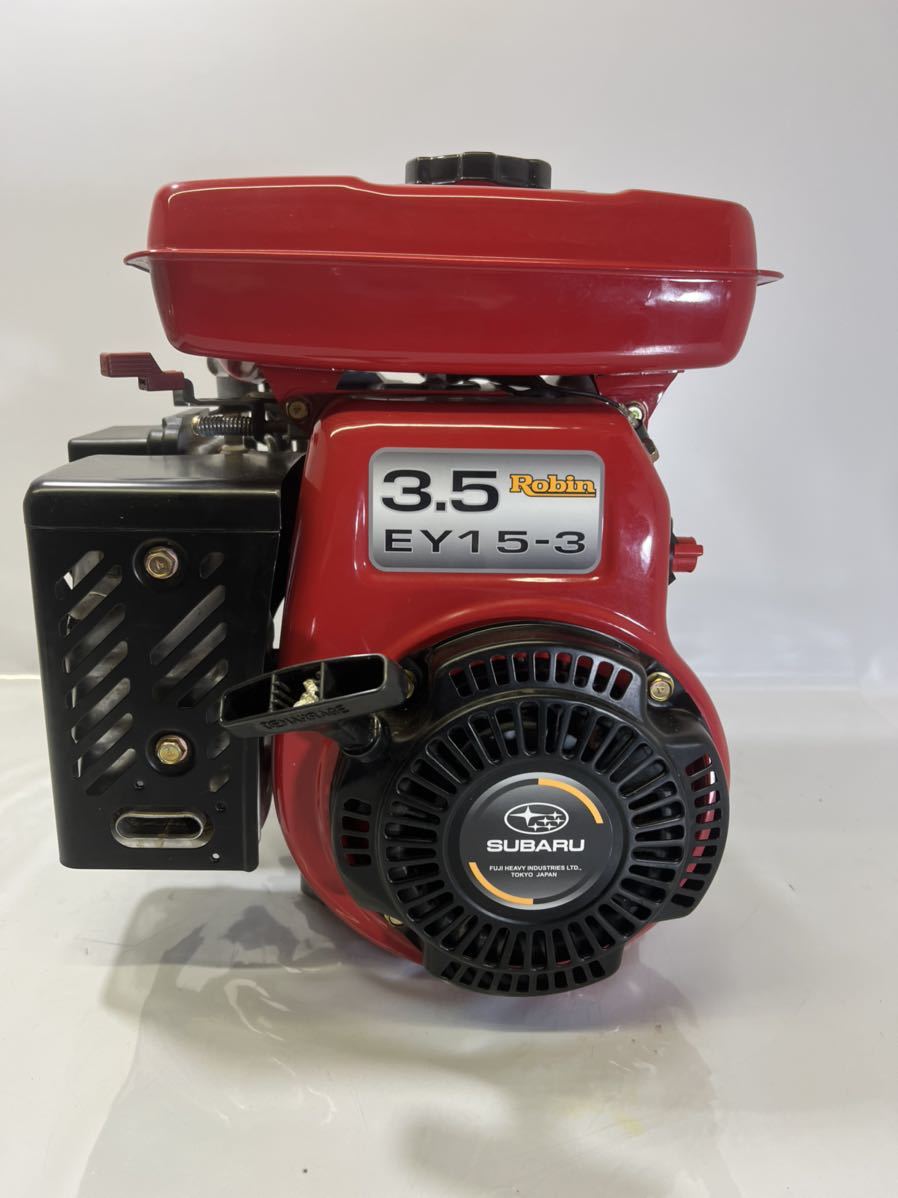 【傷や汚れあり】Robin ロビン ガソリンエンジン EC10D 5.5馬力 中古 の落札情報詳細| ヤフオク落札価格情報 オークフリー