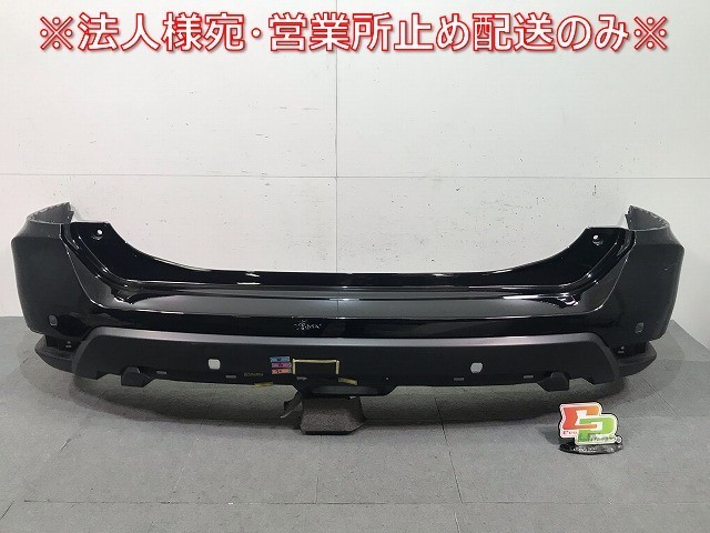 【傷や汚れあり】X-TRAIL/エクストレイル T32/NT32/HT32/HNT32 純正 後期 リアバンパー 85022 6FR0H ...