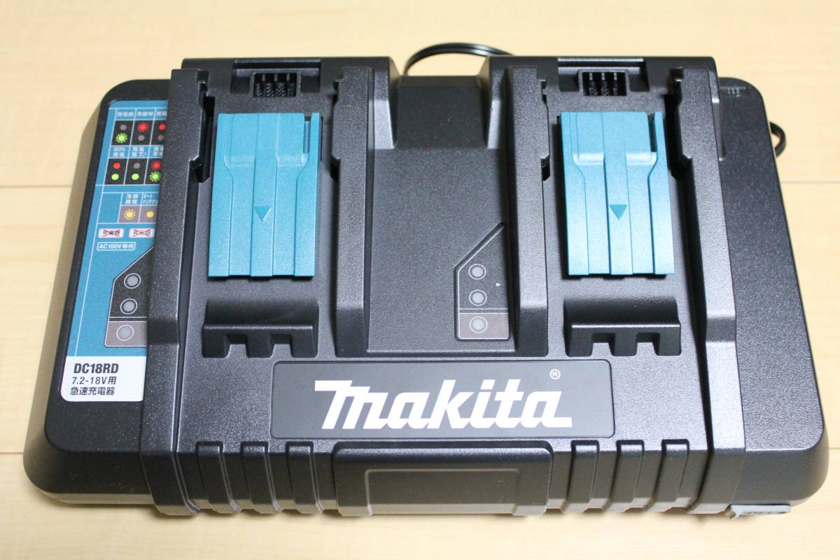 【未使用】安心保証付 新品 税込 makita マキタ 2口急速充電器 DC18RD 9.6V～18V(スライド式) USB機器接続可能 の ...