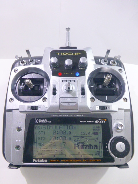 【新品】希少 未使用☆FUTABA☆FF8 FP-8UHP☆PCM1024 プロポ ヘリ用 PCM 8チャンネル 4サーボ☆ラジコン ヘリ フタバ 双葉 の落札情報詳細| ヤフオク落札価格情報 ...