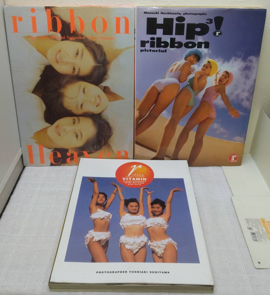 【やや傷や汚れあり】写 ribbon リボン 写真集3冊セット（VITAMIN/HIP3！/Heaven） 永作博美・松野有里巳・佐藤愛子の落札情報詳細 - ヤフオク落札価格検索 オークフリー