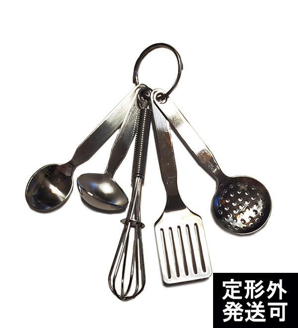 【未使用】th/ダルトン ミニキッチンツールセットDULTON MINI KITCHEN TOOL SETの落札情報詳細 - ヤフオク落札価格 ...