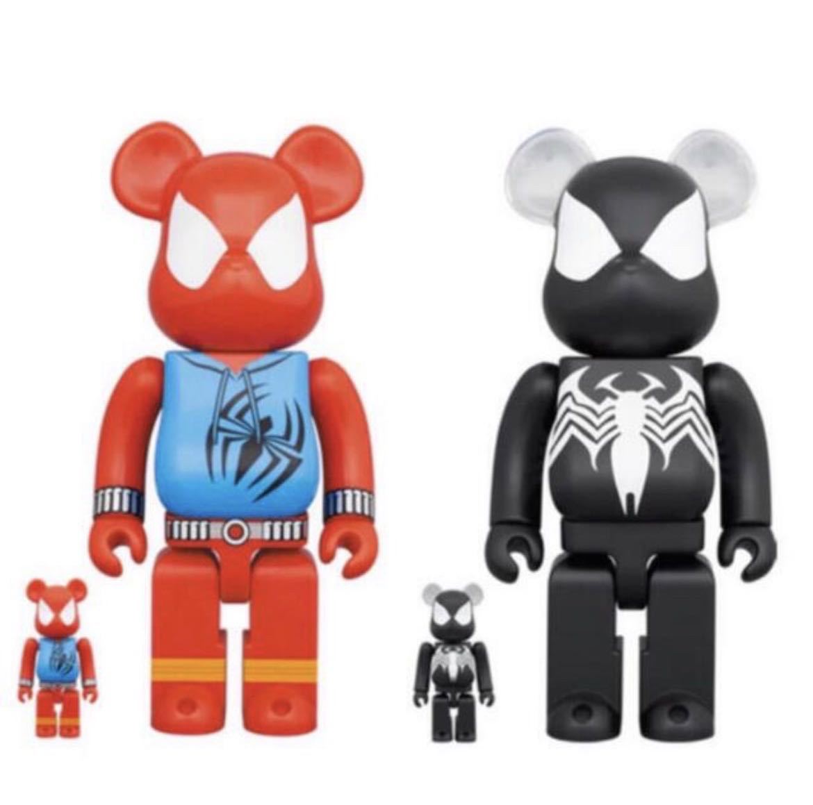 【即決】 BLCD scarlet 斑目ヒロ 本編 + Atis 特典 トーク CD 付 杉田智和 中村悠一 鳥海浩輔 羽多野渉 鈴木千尋 2枚セット の落札情報詳細| ヤフオク落札価格情報 ...