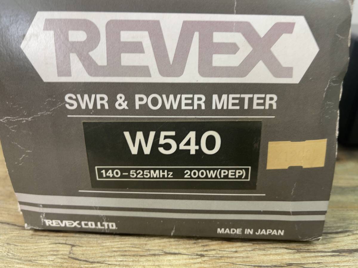 【未使用】保管品 REVEX （リーベックス）W540 SWR＆POWER METER 140-525MHz 美品 の落札情報詳細| ヤフオク ...