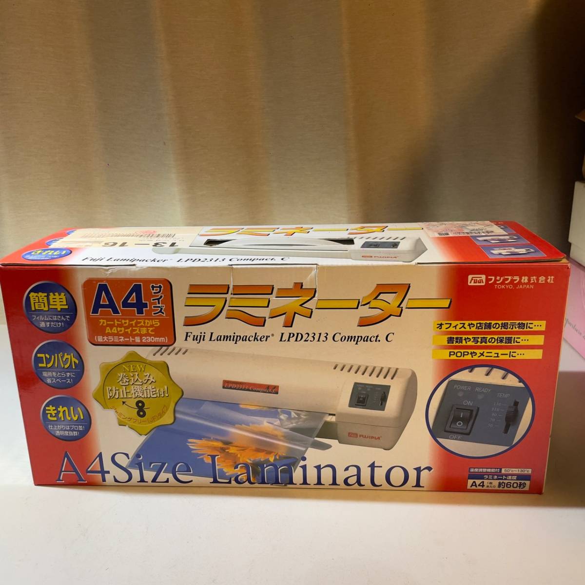 【やや傷や汚れあり】D3 ラミネーター A4サイズ フジプラ LPD2313 Fuji Lamipacker ラミネート コンパクト 簡単 ...