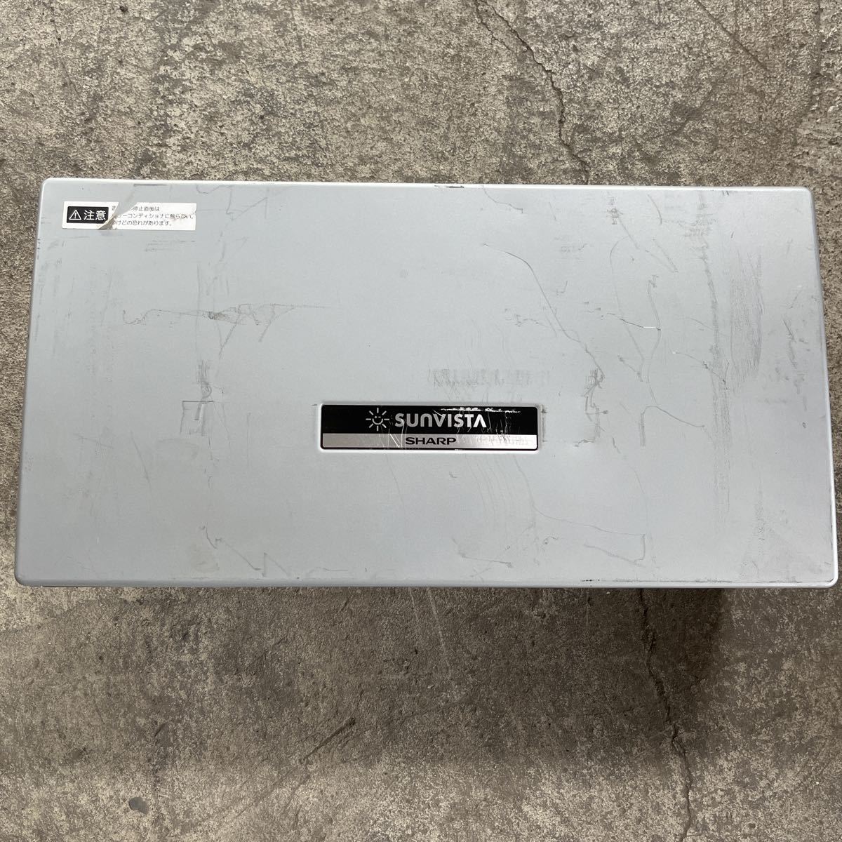 SHARP シャープ 太陽光発電 SUNVISTA サンビスタ JH-L404 4.5kW パワコン モニター付4.5kW 直流4回路 格安1円スタート最落なし の落札情報詳細| ヤフオク落札 ...