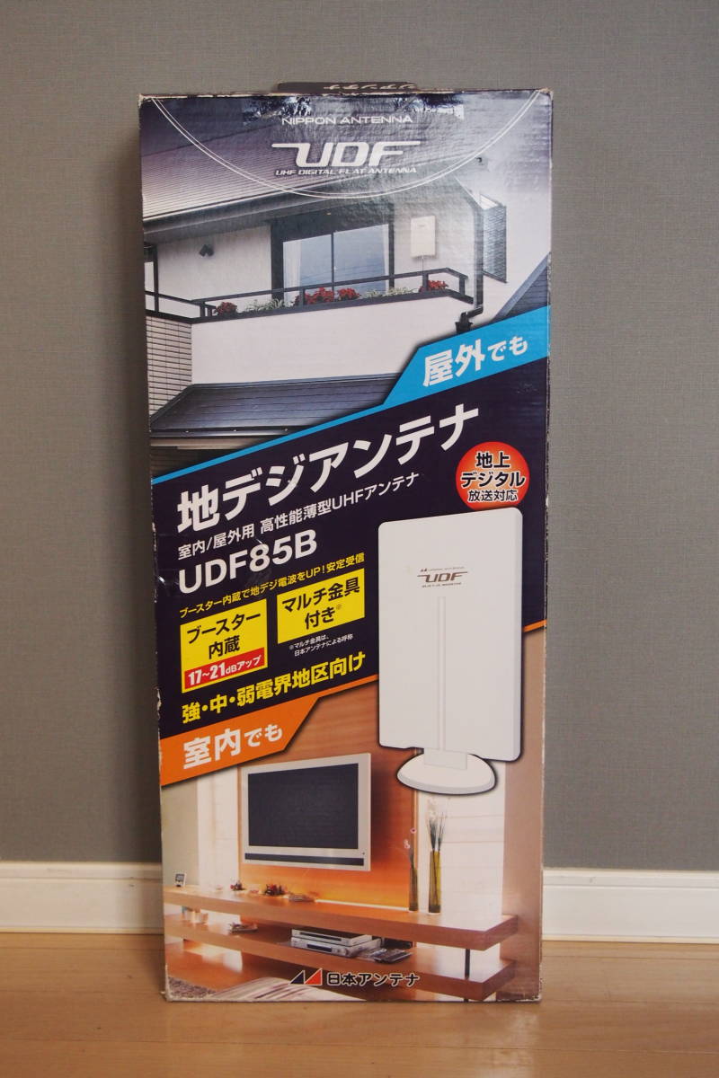 【傷や汚れあり】日本アンテナ UDF85B 屋外用薄型UHFアンテナ ブースター内蔵型 強・中・弱電界向け 水平／垂直編波用 F-PLUSTYLEの落札情報詳細 - ヤフオク落札価格検索 オークフリー