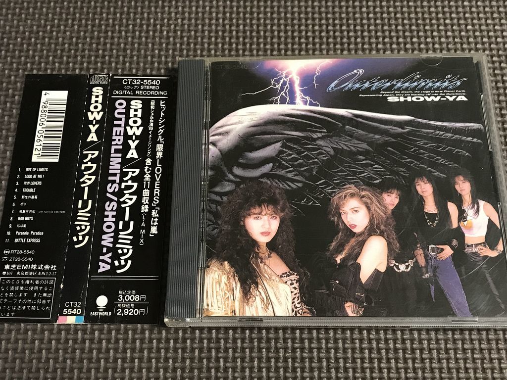 【中古】SHOW-YA OUTERLIMITS アウターリミッツ 1989年 CT32-5540 限界LOVERS収録 の落札情報詳細| ヤフオク落札価格情報 オークフリー