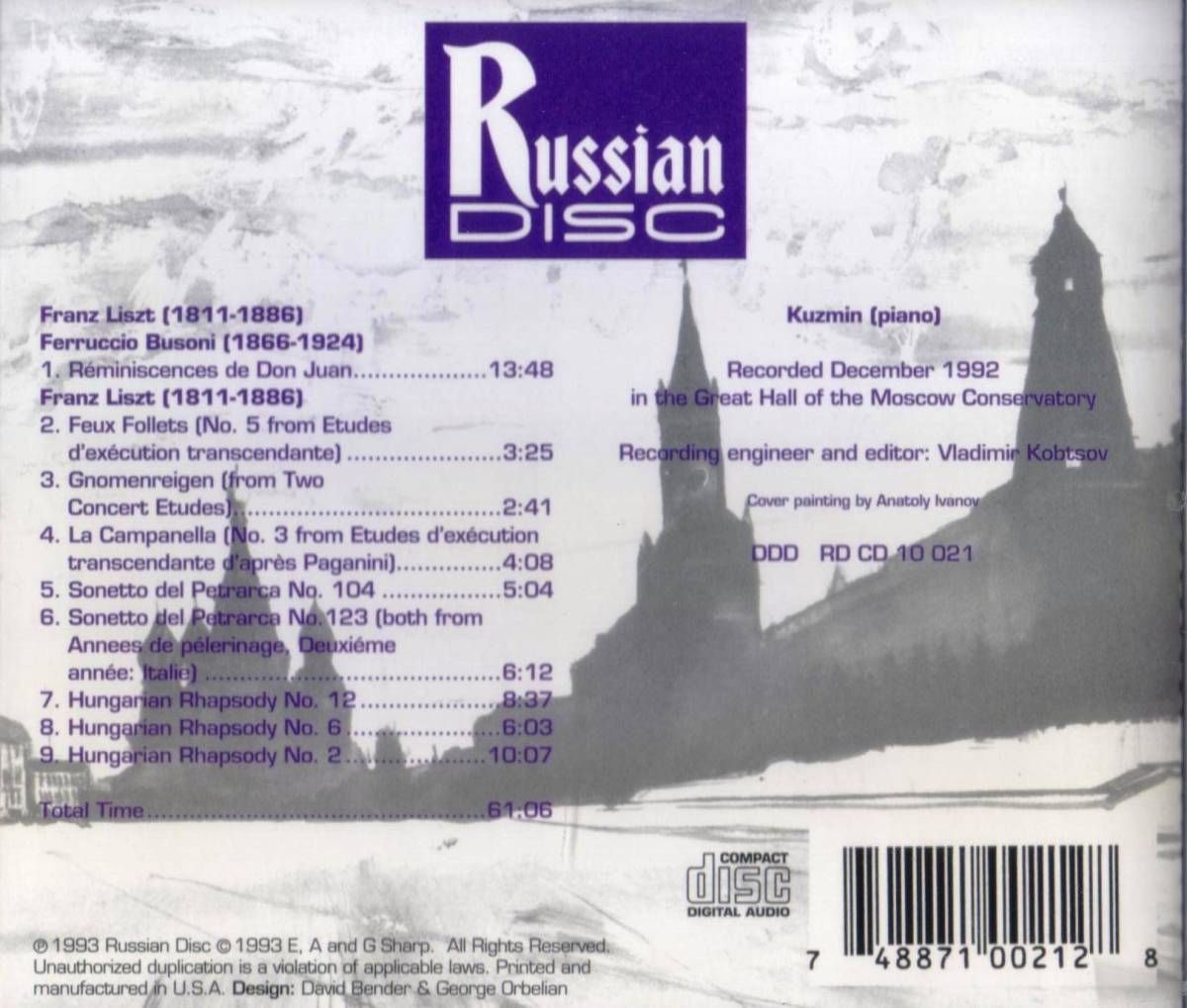 【目立った傷や汚れなし】廃盤超希少 Russian DISC クズミン リスト ピアノ 作品集の落札情報詳細 - Yahoo!オークション落札 ...