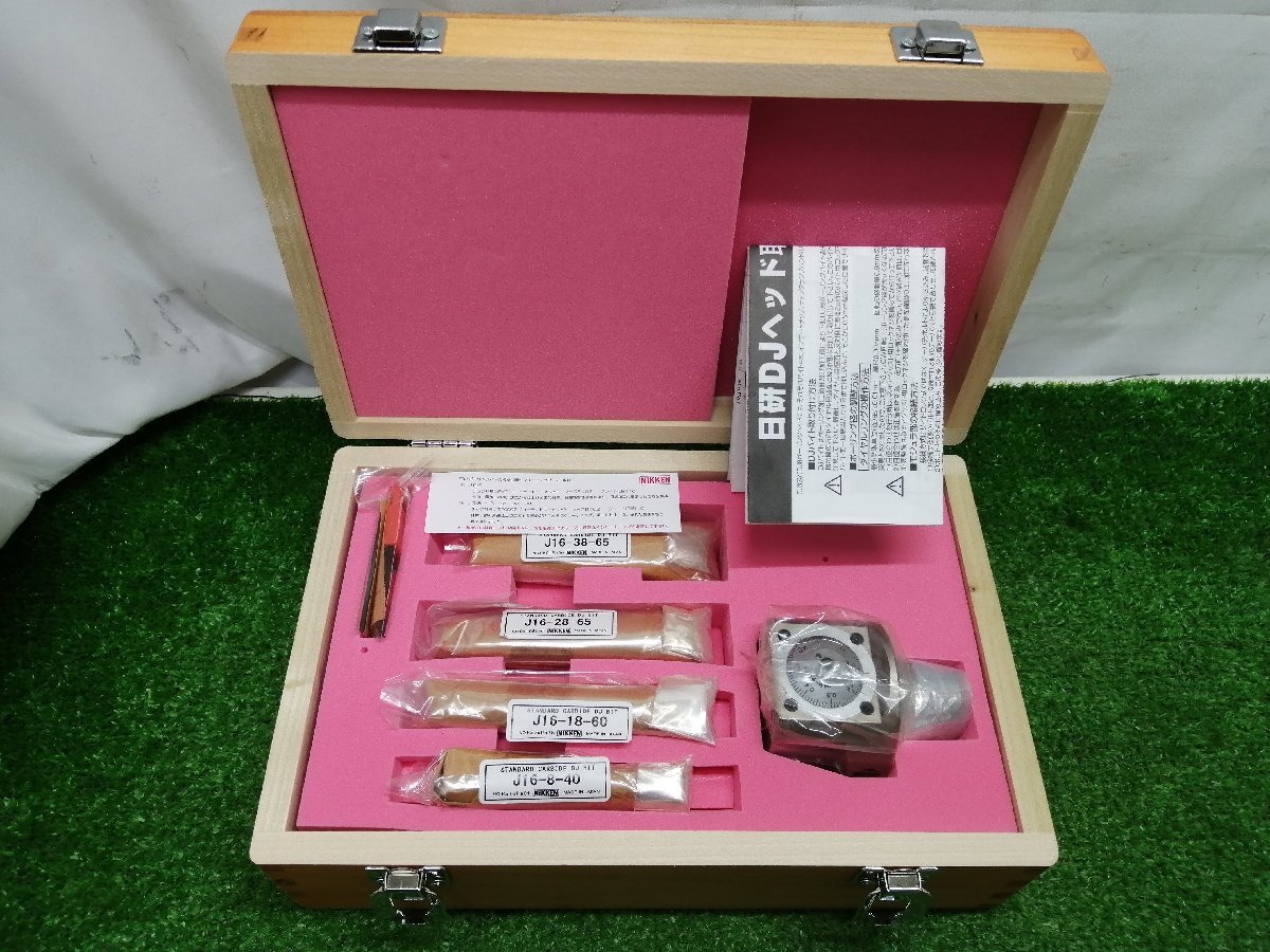 【未使用】未使用品 NIKKEN 日研工作所 DJボーリングヘッドセット Q26-DJ8-44ANの落札情報詳細 - ヤフオク落札価格検索 オークフリー