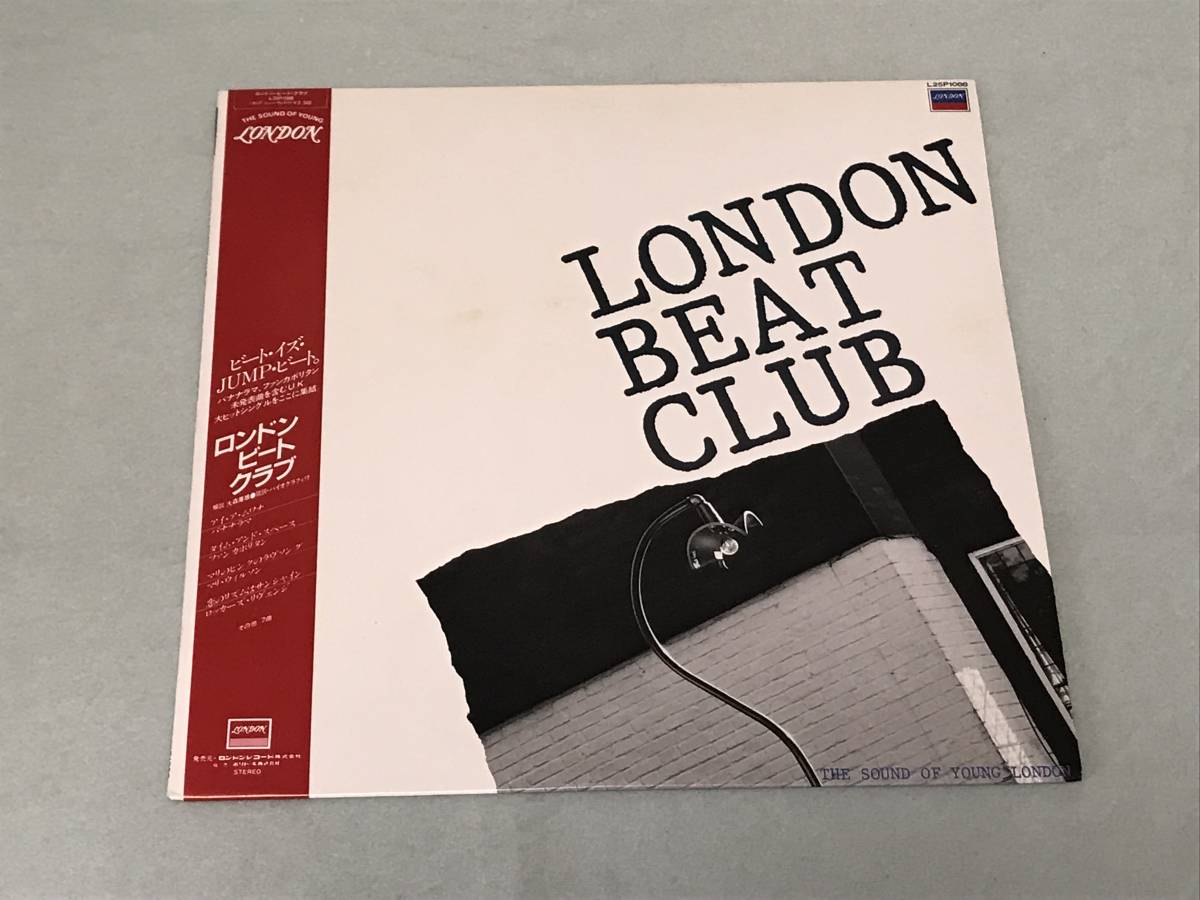 【傷や汚れあり】London Beat Club ロンドンビートクラブ The Sound Of Young London 10点以上の落札 ...