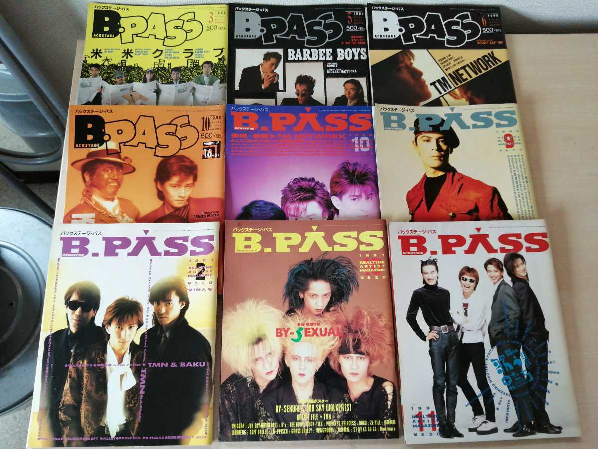 【やや傷や汚れあり】☆B・PASS バックステージパス 1988年/1989年/1991年 9冊 昭和 音楽 当時物の落札情報詳細 - ヤフオク落札価格検索 オークフリー
