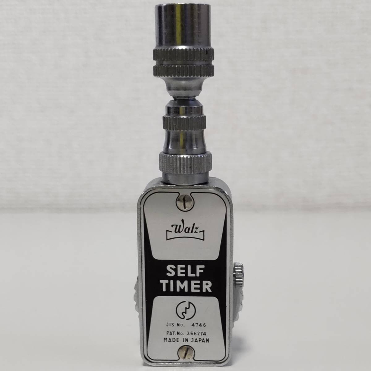 【やや傷や汚れあり】ワルツ セルフタイマー Walz SELF TIMER 動作確認済み の落札情報詳細| ヤフオク落札価格情報 オークフリー
