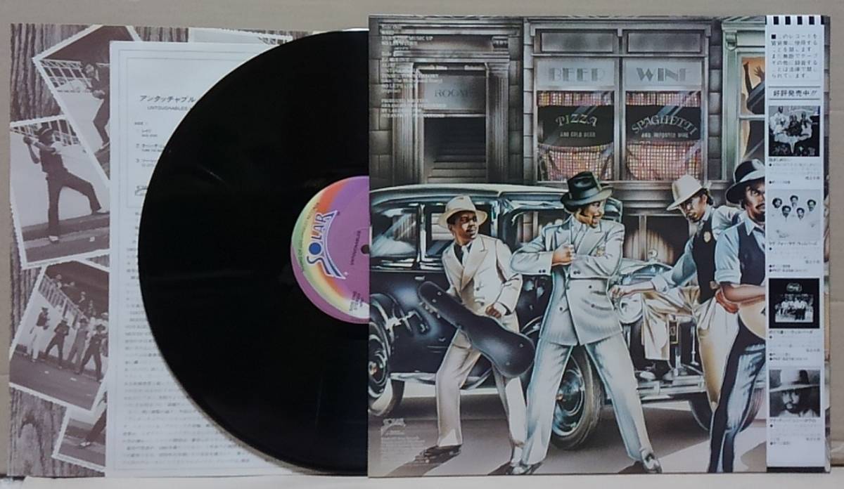 【目立った傷や汚れなし】 【LP】レイクサイド / アンタッチャブル 盤面良好/P-11308 LAKESIDE / UNTOUCHABLES ...