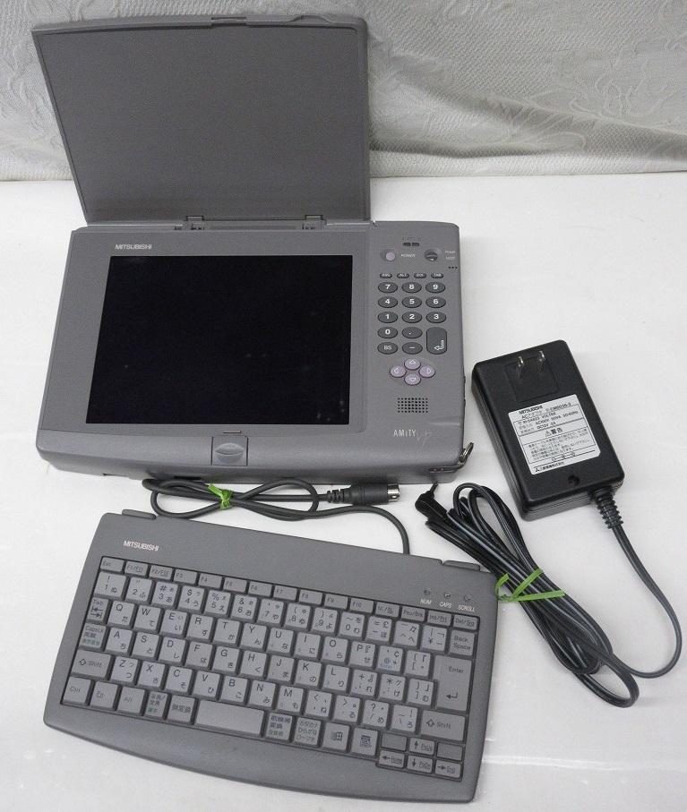 【傷や汚れあり】07K130 三菱 AMiTY VP [M3012-D26S1] + キーボード・アダプター ジャンク 部品取りなどに 売り ...