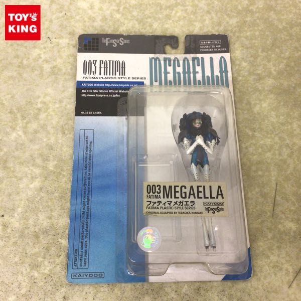 【未使用に近い】1円～ 未開封 海洋堂 ファティマ・プラスチックスタイルシリーズ 003 ファイブスター物語/FSS ファティマ メガエラの ...