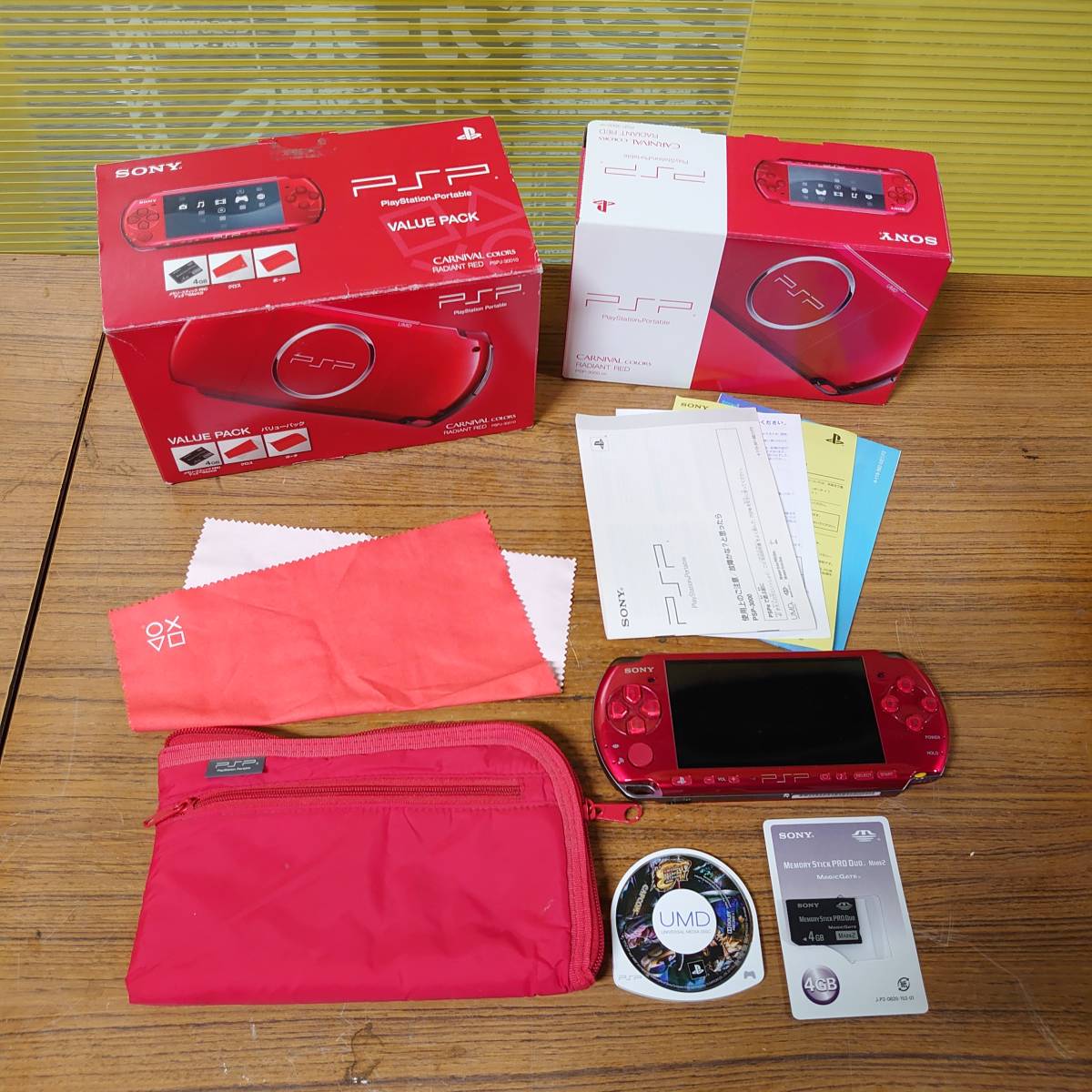 【やや傷や汚れあり】SONY Radiant Red PSP3000 console game w/box tested ソニー プレイ ...