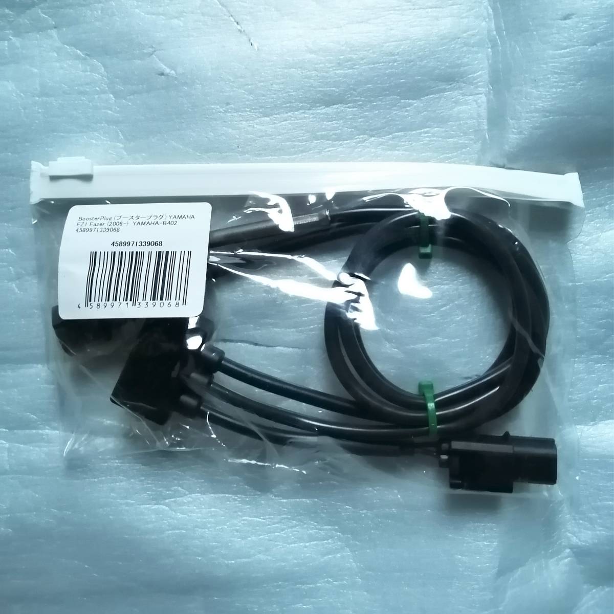 【未使用】新品★Boosterplug FZ-1 FAZER FA1 フェーザー ヤマハ 2006 YAMAHA-B402の落札情報詳細 - ヤフオク落札価格検索 オークフリー