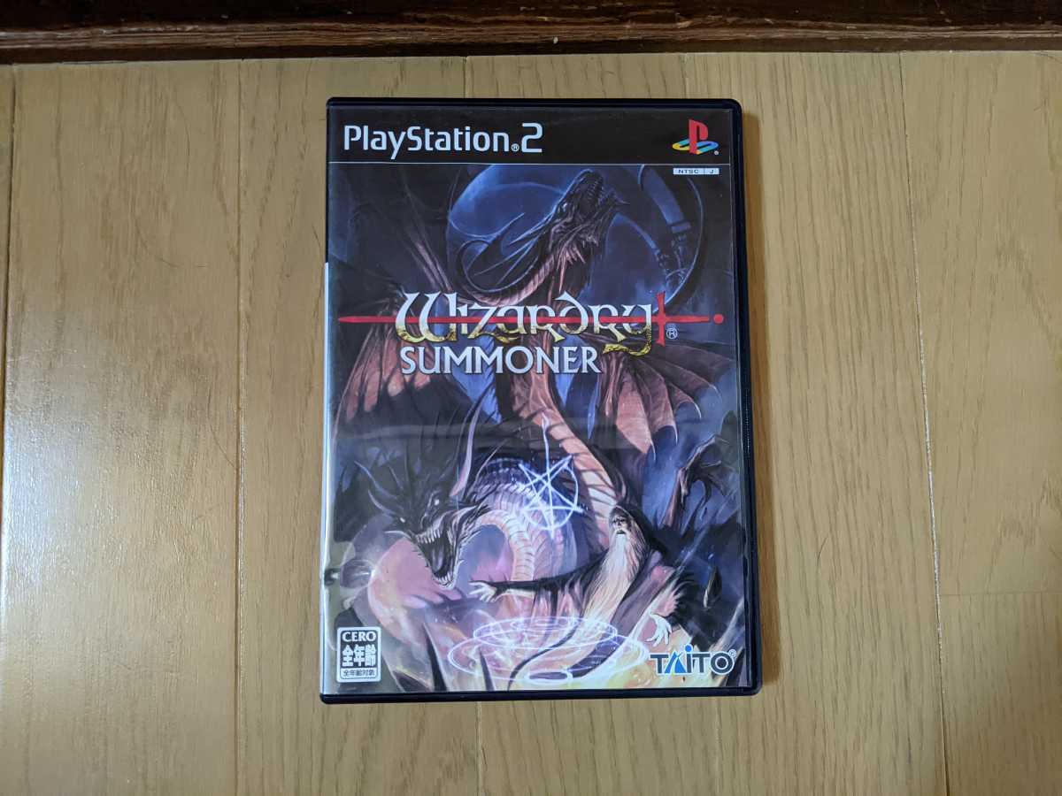 【やや傷や汚れあり】PS2 ソフト ウィザードリィ サマナー プレイステーション2 Wizardry Summoner TAITO タイトー RPG ロールプレイングゲーム の落札情報詳細 ...