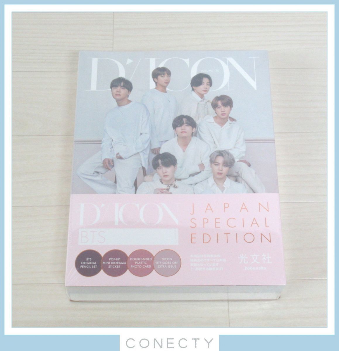 【未使用に近い】Dicon vol.10 BTS写真集『BTS goes on!』JAPAN EDITION 日本版 未開封【H5【S2の落札情報詳細 - Yahoo!オークション落札価格検索 ...