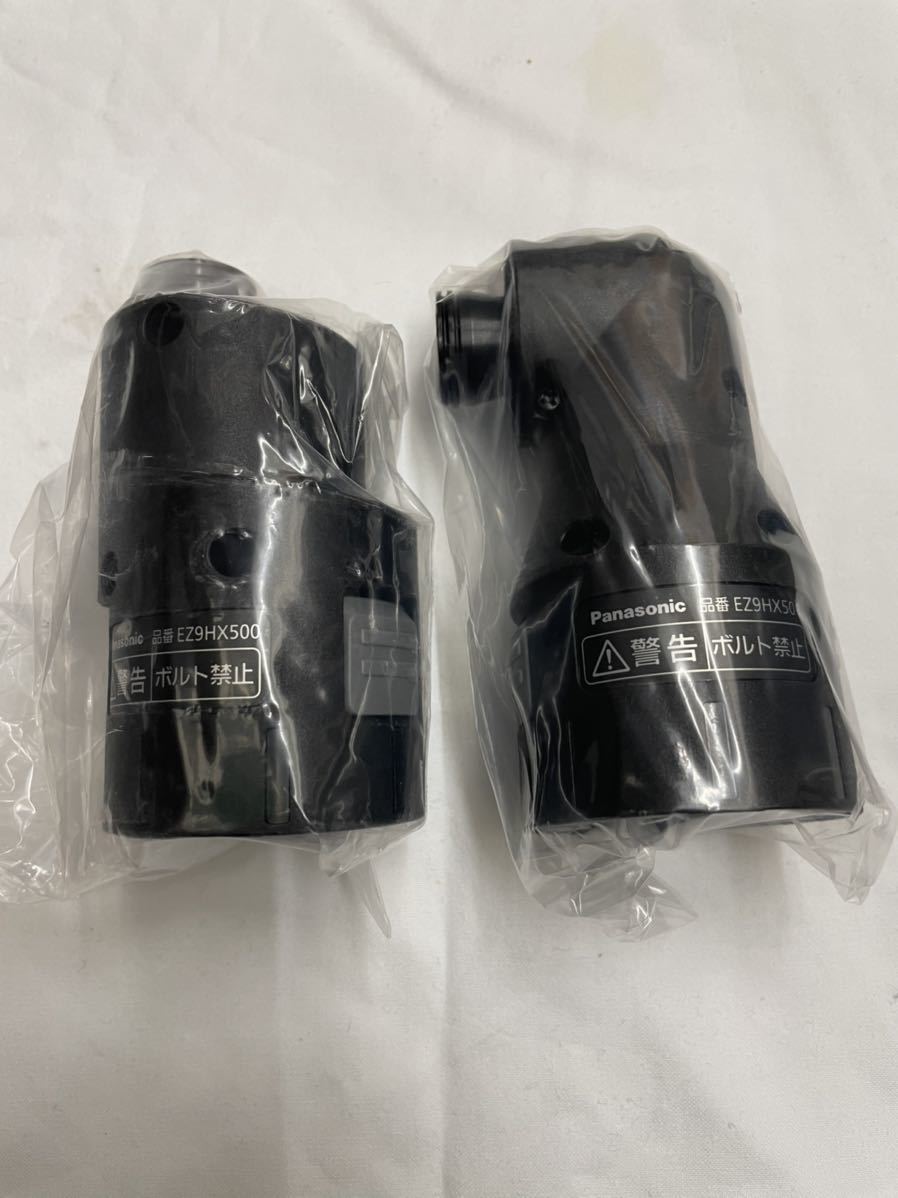 ニプロ 堀取機 アタッチメント VP501c 引き取り限定 の落札情報詳細| ヤフオク落札価格情報 オークフリー