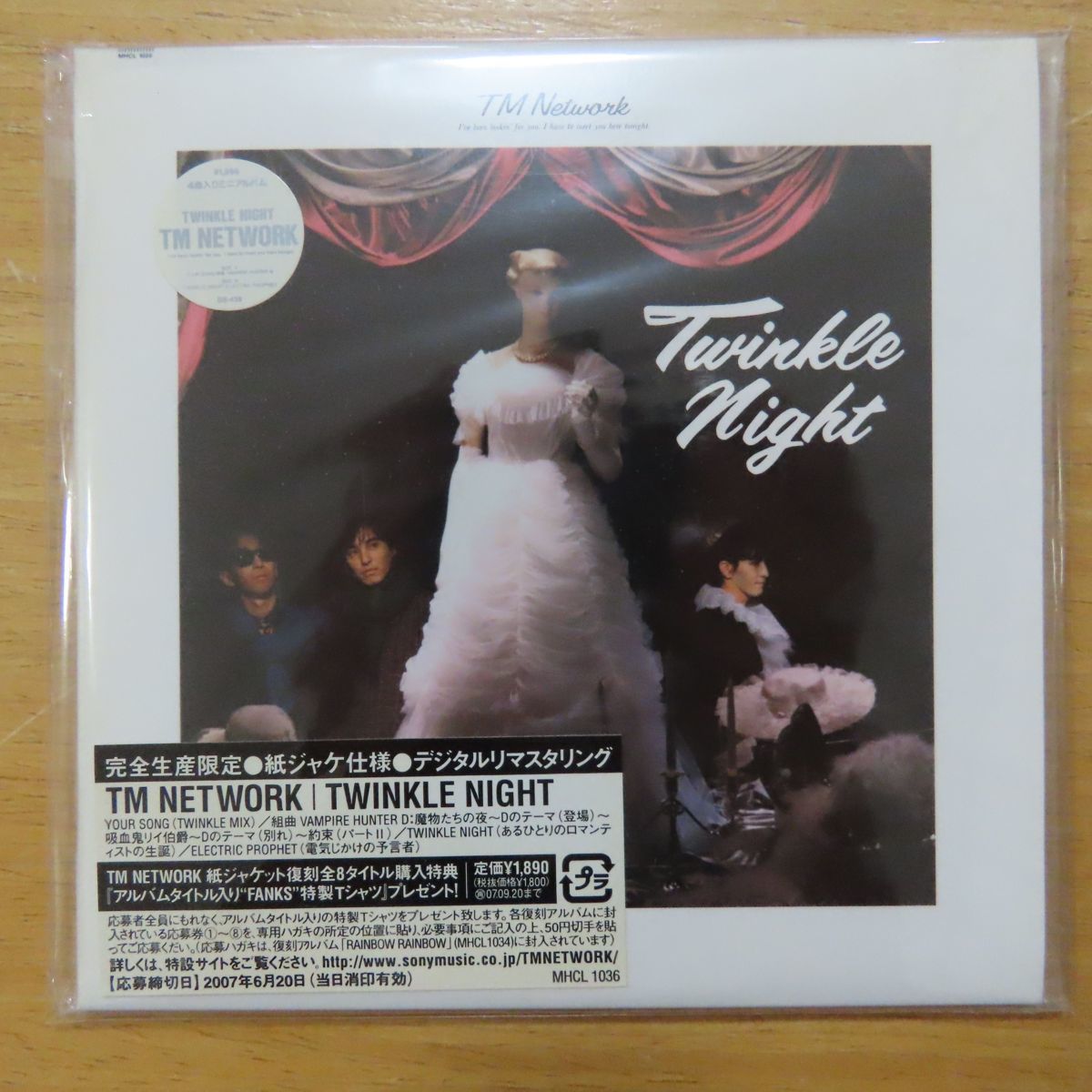 【やや傷や汚れあり】4582192933541;【CD/リマスター】TM NETWORK / TWINKLE NIGHT(紙ジャケット仕様) MHCL-1036 の落札情報詳細| ヤフオク落札 ...