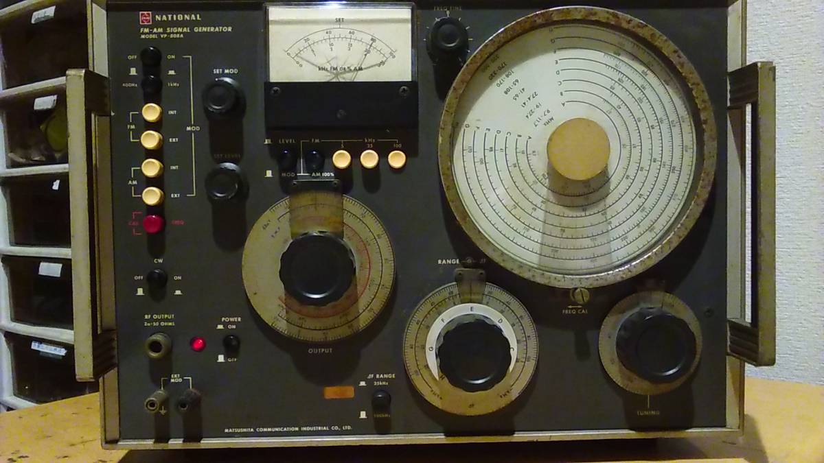 【中古】National VP-8260B AM SIGNAL GENERATOR の落札情報詳細| ヤフオク落札価格情報 オークフリー