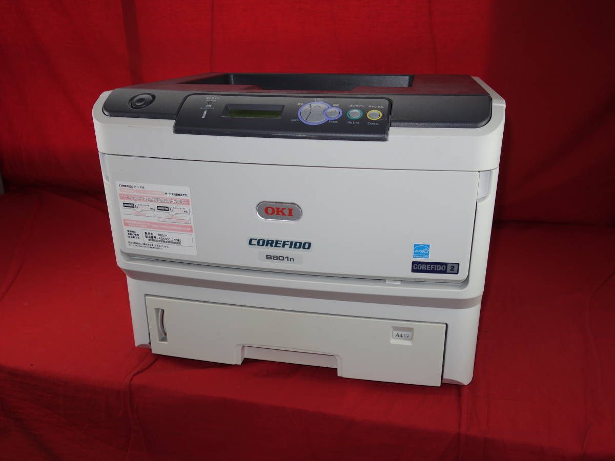 【傷や汚れあり】【印刷枚数52903枚】 OKI COREFIDO B801n 【テスト印刷OK】 中古 モノクロレーザープリンタ 【10日間保証】 の落札情報詳細| ヤフオク落札価格情報 ...