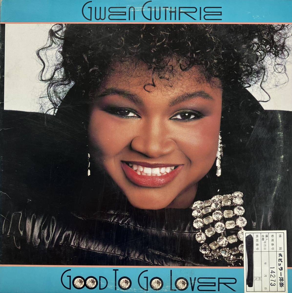 【やや傷や汚れあり】Gwen Guthrie / Good To Go Lover 【LP】1986 / US / Polydor / 829 ...