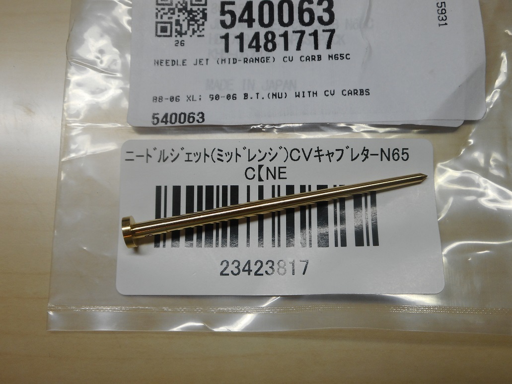 【未使用】最後の1本！ハーレー純正CVキャブ用 新品【ジェットニードル N65C 1本】 ショベル エボ スポーツスターの落札情報詳細 ...