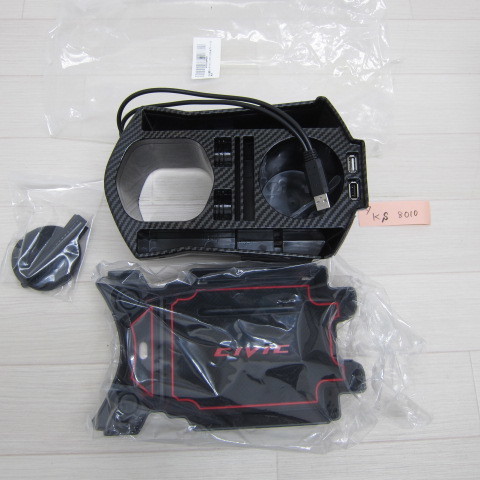 【未使用】KS8010【未使用】Rifoda 新型ホンダ シビック USB付き中央アームレスト収納ボックス civic の落札情報詳細 - ヤフオク落札価格検索 オークフリー