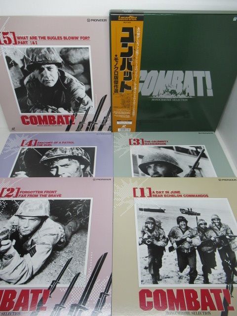 【傷や汚れあり】処分品LD)「コンバット!(傑作選)」LD-BOX 3点セット【M030】の落札情報詳細 - ヤフオク落札価格検索 オークフリー